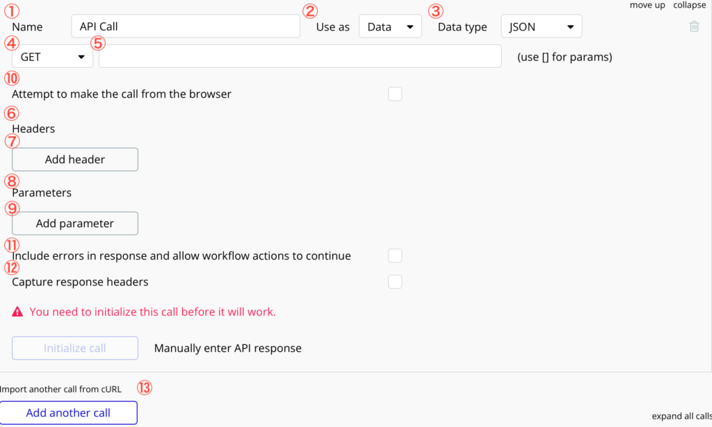 【Bubble】API Connectorの使い方 - 株式会社ゼロイチスタート