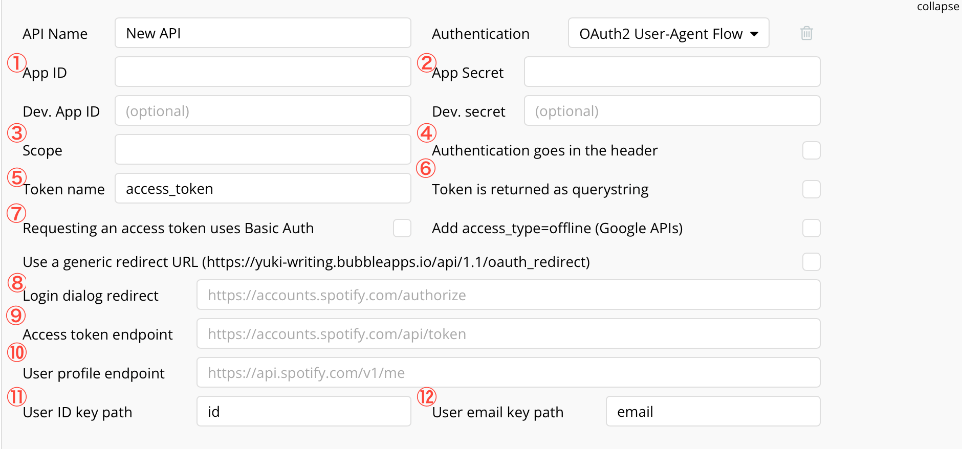 【Bubble】API Connectorの使い方 - 株式会社ゼロイチスタート